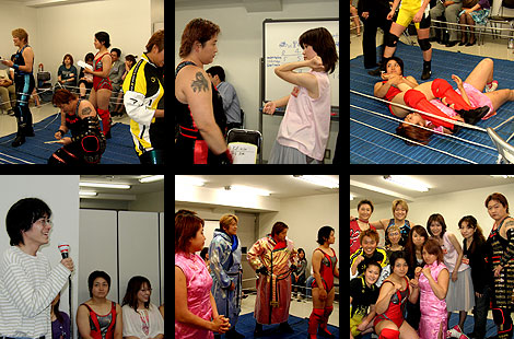 GAEA JAPAN OFFICIAL SITE